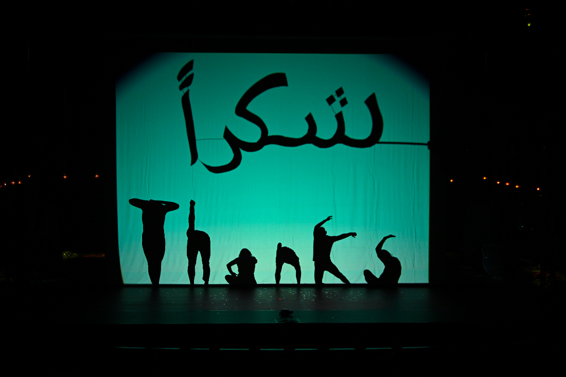 ‘Shadowland’ by Pilobolus lights up silhouette stories at Ithra | Arab News